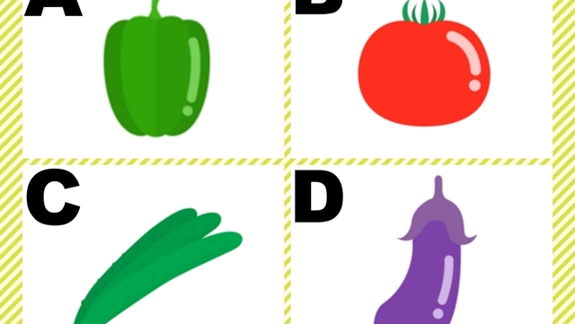 夏野菜といえばどれ？【心理テスト】答えでわかる「今のメンタル疲労度」 - 文・脇田尚揮 | ananweb - マガジンハウス | antenna[アンテナ]