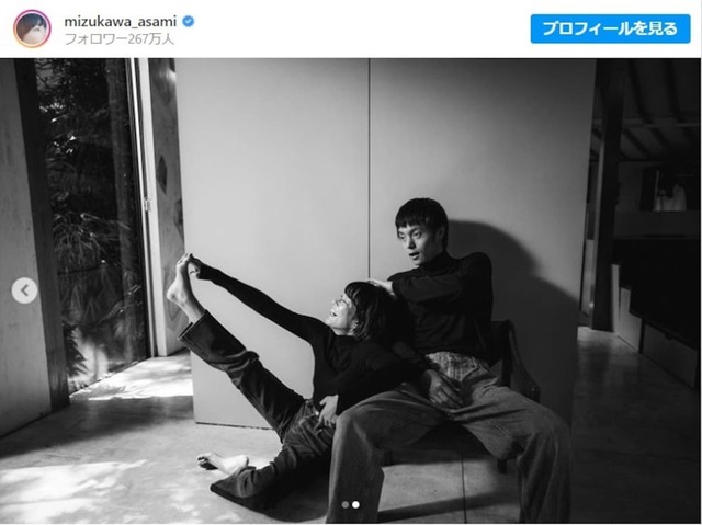 水川あさみ＆窪田正孝、夫婦で見せた「素敵すぎる」密着ショットにファン大絶賛！ 「映画のひとコマみたい」「尊い」 Antenna[アンテナ]