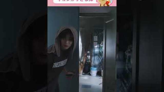 キュンすぎる弾 ️〜 #リチャード2世の切り抜きルーム『#君の花になる』 #ブルーム #8LOOM #高橋文哉 #ComeAgain #TBS | antenna[アンテナ]