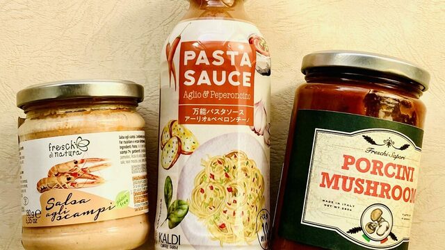ここまでプロ仕様の味になるとは！ KALDI絶品パスタソース3選がすごかった | antenna[アンテナ]