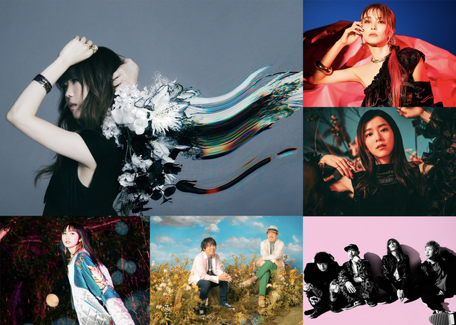 FM802で Aimerの”めっちゃええとこ”に触れる1時間番組を放送！幾田りら、スキマスイッチ、SUPER BEAVER、milet、LiSAのコメントも！ | antenna[アンテナ]