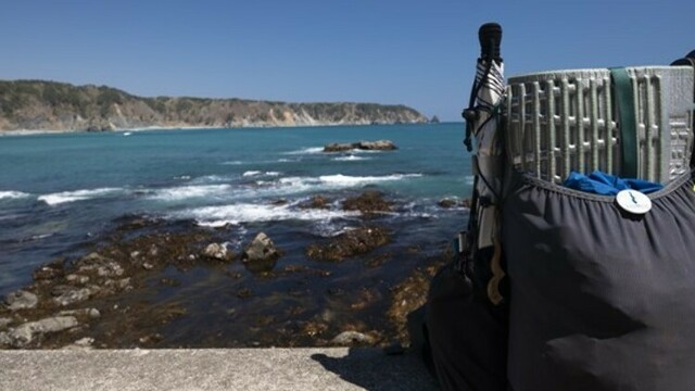 Walk Tohoku's Historic Michinoku Coastal Trail: A 1,025km Path Overlooking the Ocean (Hiking ...