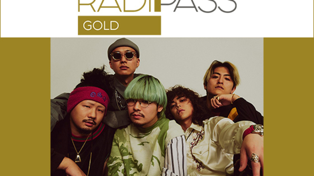 FM802の会員制サイト『RADIPASS GOLD』 「Kroi」先行予約実施！3/20(月)10:00から受付スタート♪ | antenna[アンテナ]