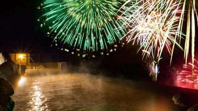 Top 5 Hotels for Lake Toya's Fireworks Festival: Enjoy Displays Held ...