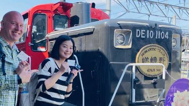 Kyoto in Bloom: Enjoying Fun Rickshaw Rides & Scenic Train Trips ...