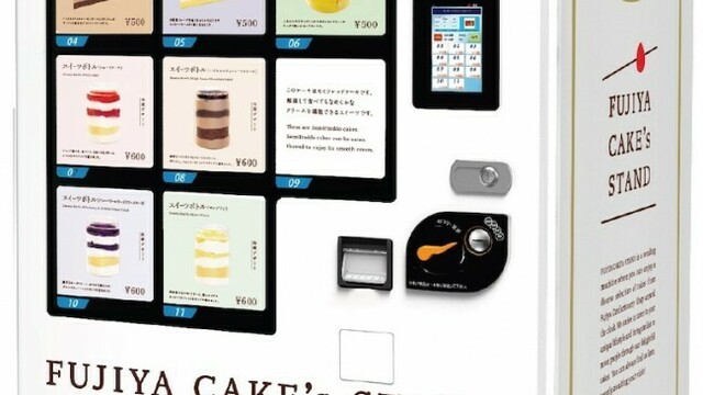 不二家“初の冷凍スイーツ自動販売機”登場！ 24時間365日ケーキが楽しめる | antenna[アンテナ]