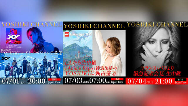 怒涛のスケジュールをこなすYOSHIKIに密着、『YOSHIKI CHANNEL』で3日間の特別企画 | antenna[アンテナ]