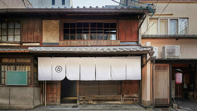 【6月23日オープン！】築100年の京町家をフルリノベーションした高級パフェ専門店「QeFare」 | antenna[アンテナ]