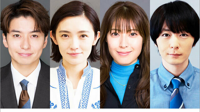 星野真里、瀧本美織、武田航平、犬飼貴丈が「最高の生徒 ～余命1年のラストダンス～」に出演 | antenna[アンテナ]