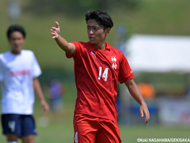 U17アジア杯のMVP&得点王…インハイ注目のアタッカー・神村学園FW名和田我空は無得点で大会を後に(5枚) | antenna[アンテナ]