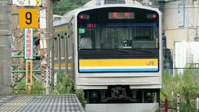 鶴見線がついに新型車両！「ローカル線以上にローカル」な路線生んだ100年史 - News&Analysis | antenna[アンテナ]