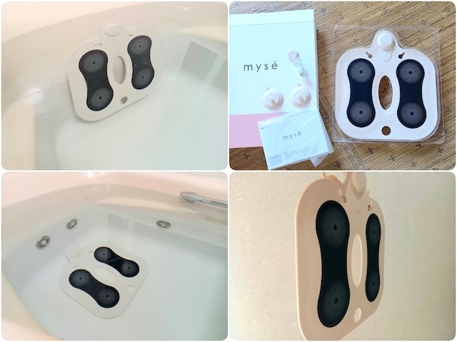 お風呂時間が充実！ お風呂・お部屋でも使えるヒップリフトEMS機器「スパトレーナー」をお試し #Omezaトーク | antenna[アンテナ]