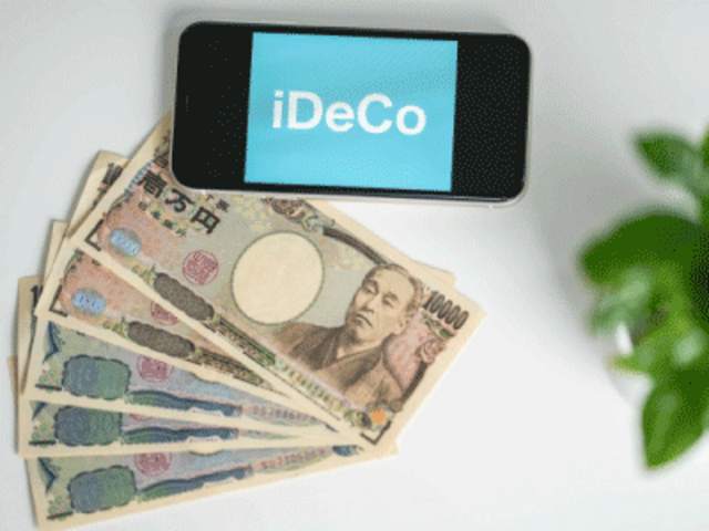 iDeCoは加入期間が終わったら、すぐに受け取るべきなのか？【ほったらかしで3000万円貯める！お金と投資の超入門】 | antenna[アンテナ]