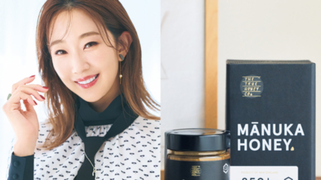 【大人がもらって喜ぶ手土産リスト公開】元宝塚・紅ゆずるさんのキレイになるギフト4選 | antenna[アンテナ]