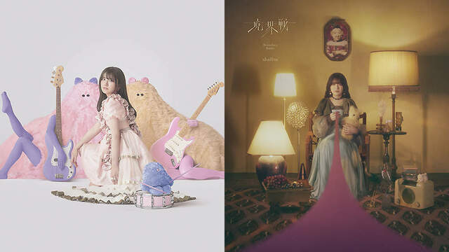 shallm、2ndシングル「境界戦」はある作品の主人公をイメージ「自分は結局何者なのか」 | antenna[アンテナ]