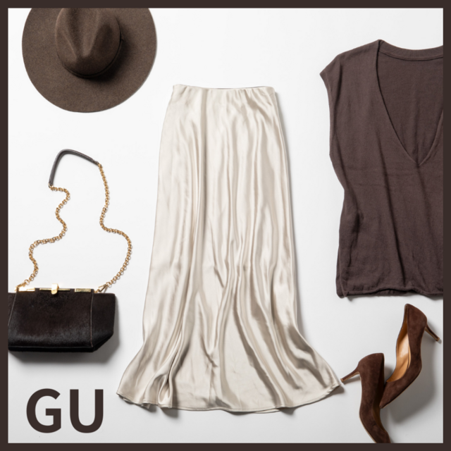 【GU】2490円の高見え「サテンスカート」はニットの季節にも！ | antenna[アンテナ]