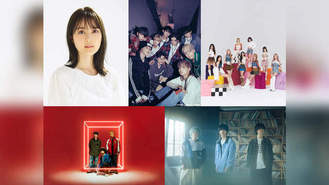 『CDTVライブ!ライブ!』2時間SPに10-FEET、Kep1er、&TEAM、生田絵梨花、マルシィ出演 | antenna[アンテナ]