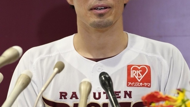 楽天、来季のコーチングスタッフ発表 | antenna[アンテナ]