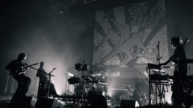 Kroi、新曲「Hyper」ライブ映像公開 | antenna[アンテナ]