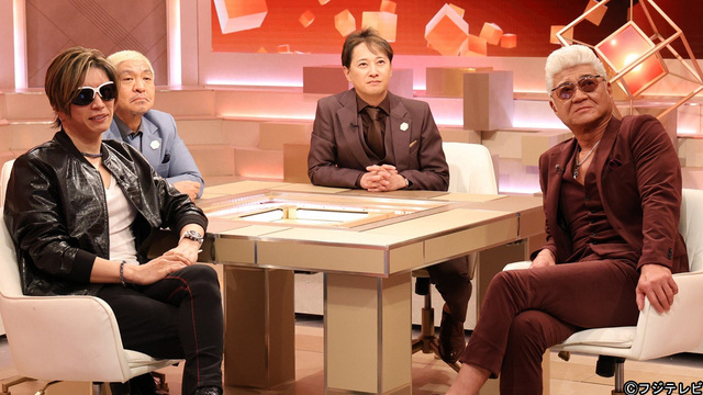 GACKTDAIGOから第2子誕生の知らせに喜びと幸せが溢れる！ : 芸能ニュースまとめ速報