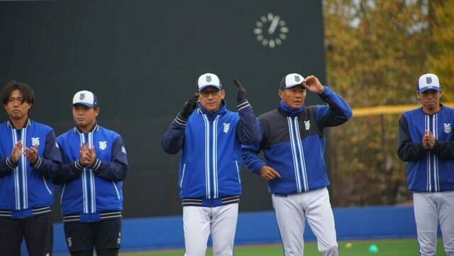 DeNA、“DOCK式・秋季トレーニング”が終了！三浦監督「しっかりと練習できたと思います」と個々のレベルアップに満足げ | antenna[アンテナ]