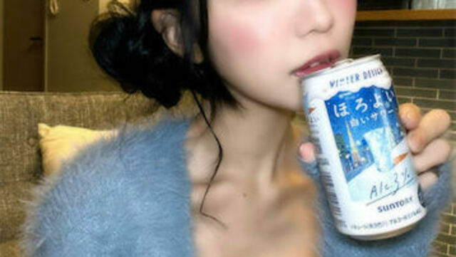 ＃2i2 天羽希純、胸元に視線吸われるほろ酔いショット公開「きすみしか勝たん」 | antenna[アンテナ]