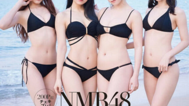 「脚が長すぎてCGに間違われる問題」「どこまでも高嶺の花」NMB48原かれんさん、MVの水着姿に反響 | antenna[アンテナ]