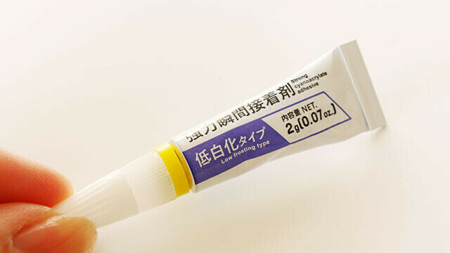 ダイソーさんコレ本当？！せっかく修理したのに目立つ…あの現象が起こりにくい接着剤 | antenna[アンテナ]