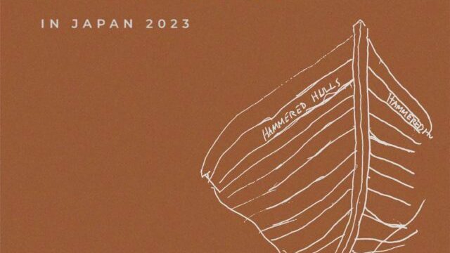 FUGAZI、MINOR THREAT等で知られるIan MacKayeの実弟・Alec MacKaye率いる、HAMMERED HULLS ...