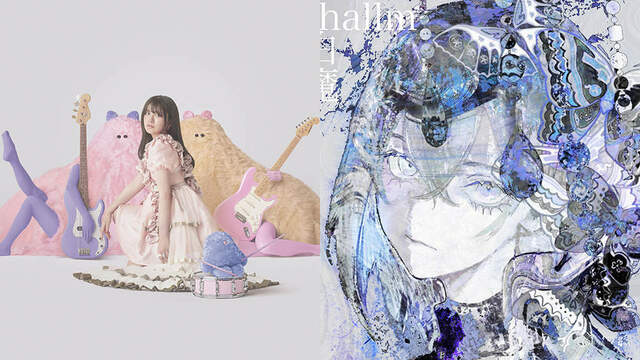 shallm、シングル連続リリース第3弾「白魔」は憂いを帯びた「冬を感じる楽曲」 | antenna[アンテナ]