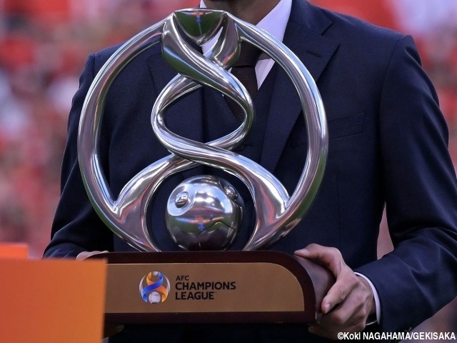 24-25AFCクラブ競技会の日本勢出場枠が決定!! ACLEとACL2に4チームが参加 | antenna[アンテナ]