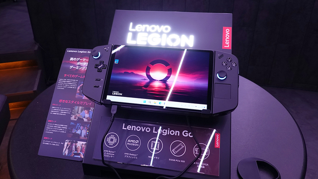 コントローラーを取り外せる、レノボが持ち運べるゲーミングPC「Lenovo Legion Go」発表 | antenna[アンテナ]