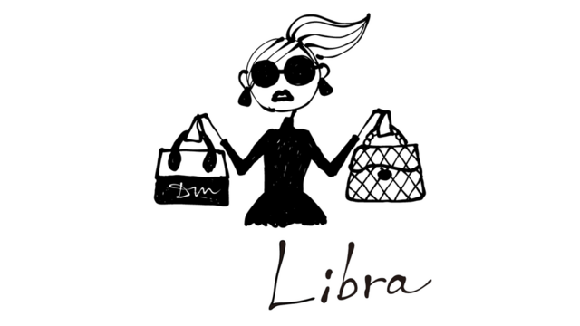 2023年12月27日の運勢 てんびん座 | antenna[アンテナ]