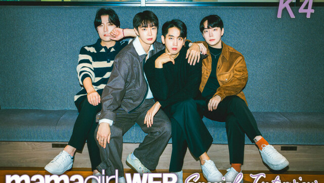 「大人のK-POPグループが2024年春に上陸！」ADULT K-POPグループ【K4】独占インタビュー！ | antenna[アンテナ]