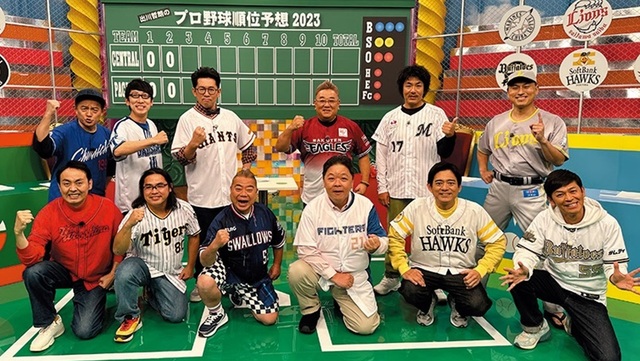 侍ジャパンの熱狂と感動をもう一度！ 年末年始に注目の“スポーツ番組”7選 | ananweb - マガジンハウス | antenna[アンテナ]