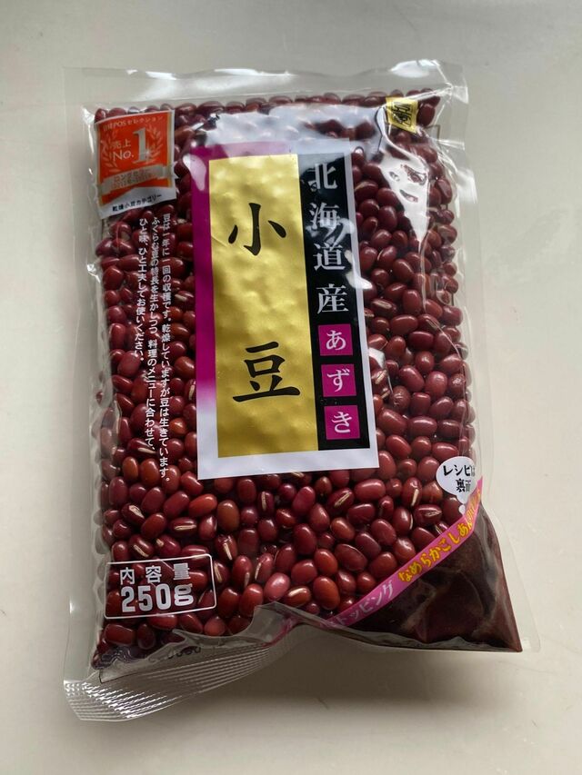 大切なタンパク源、保存用にもなり、持ち運び便利！ | antenna[アンテナ]