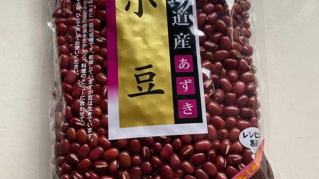 大切なタンパク源、保存用にもなり、持ち運び便利！ | antenna[アンテナ]