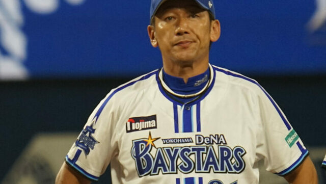 DeNA、1月29日に新ビジターユニフォーム&2024年シーズンスローガン発表会を開催！ | antenna[アンテナ]