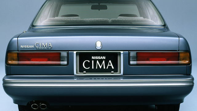 私はシーマを待っていました…Y31セドリック／グロリア・シーマ発売！【36年前の今日、こんなことが…】 | antenna[アンテナ]