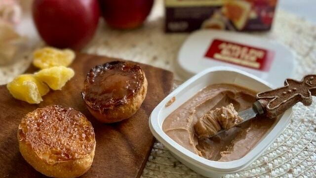 KALDIで見つけた魅惑のアップルパイバター | antenna[アンテナ]