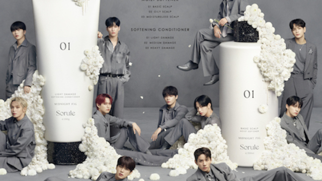 JO1が新ヘアケアブランド「Sorule」のアンバサダーに就任！ 原宿でポップアップも | antenna[アンテナ]
