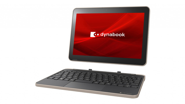 Dynabookがタブレットとしても使える堅牢設計の10.1型2 in 1デタッチャブルPC「dynabook K2/X」を発売 ...
