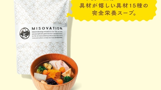 ダイエットにも最適！ 管理栄養士おすすめの“完全栄養食”3選 | ananweb - マガジンハウス | antenna[アンテナ]