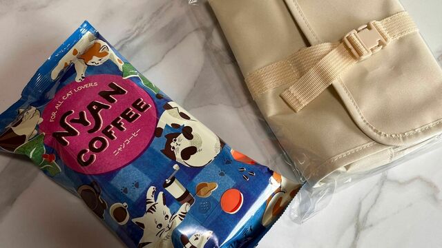 売り切れていたと思っていたKALDIのニャンコシリーズをゲット！ | antenna[アンテナ]