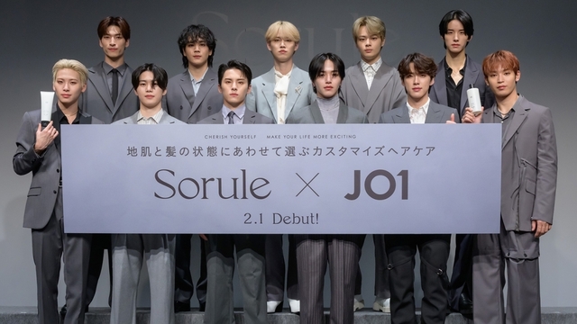 JO1があのCMの撮影裏話を披露！プレゼントしたいSoruleのアイテムは…？ | antenna[アンテナ]