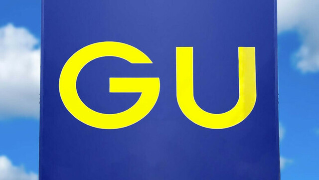 「ALL2000円台ってほんと？」【GU】コーデの主役級！新作ブラウス＆シャツ3選 | antenna[アンテナ]