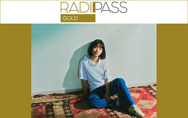 FM802の会員制サイト『RADIPASS GOLD』 「TOMOO」先行予約実施中♪受付は3/10(日)23:59まで！ | antenna[アンテナ]