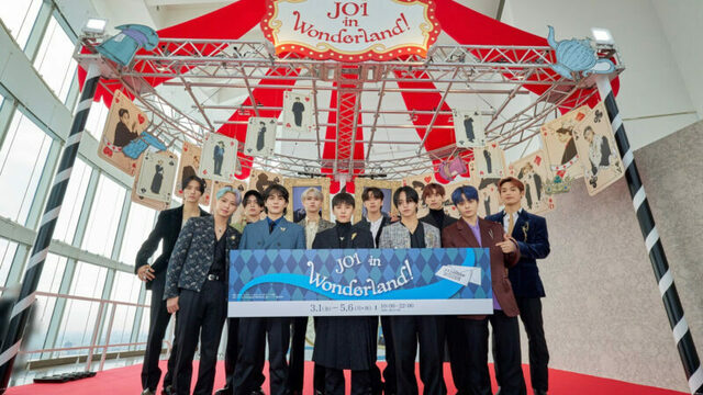 【JO1】連日大盛況！ 六本木ヒルズで開催 大型展覧会「JO1 Exhibition “JO1 in Wonderland!”」メンバー体験レポート | antenna[アンテナ]