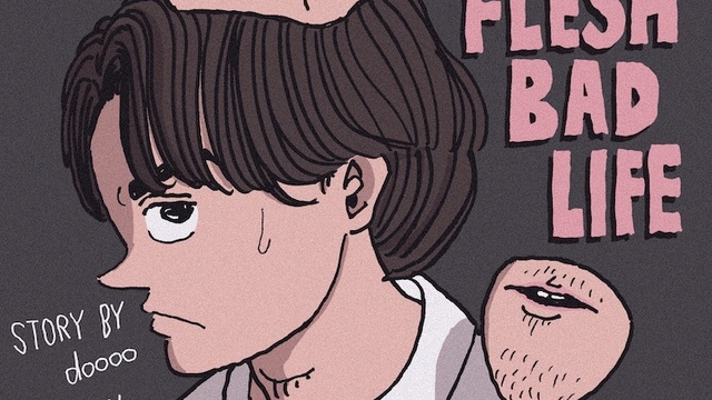 あの『とんかつDJアゲ太郎』の作者と共作!? dooooの新曲リリースを記念し、人肉アイテムが全34ページの漫画になりました ...