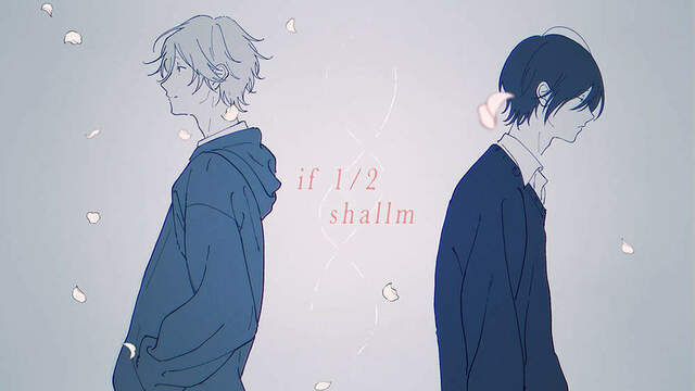 shallm、6thデジタルシングル「if 1/2」のMVも“選ばなかった未来”がテーマ | antenna[アンテナ]